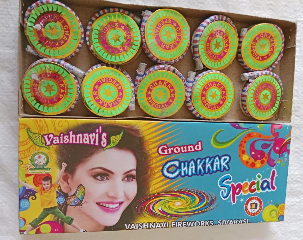 Sree Meenammaa Crackers